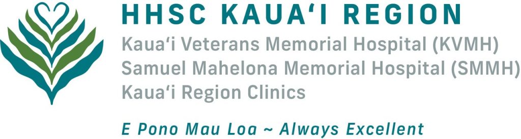 HHSC logo 2024 – Kauai Region: Hawaii Health Systems Corporation